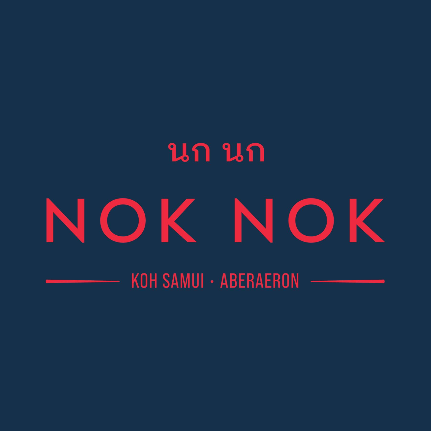 Nok Nok - Authentic Thai & British Food - Park Hall
